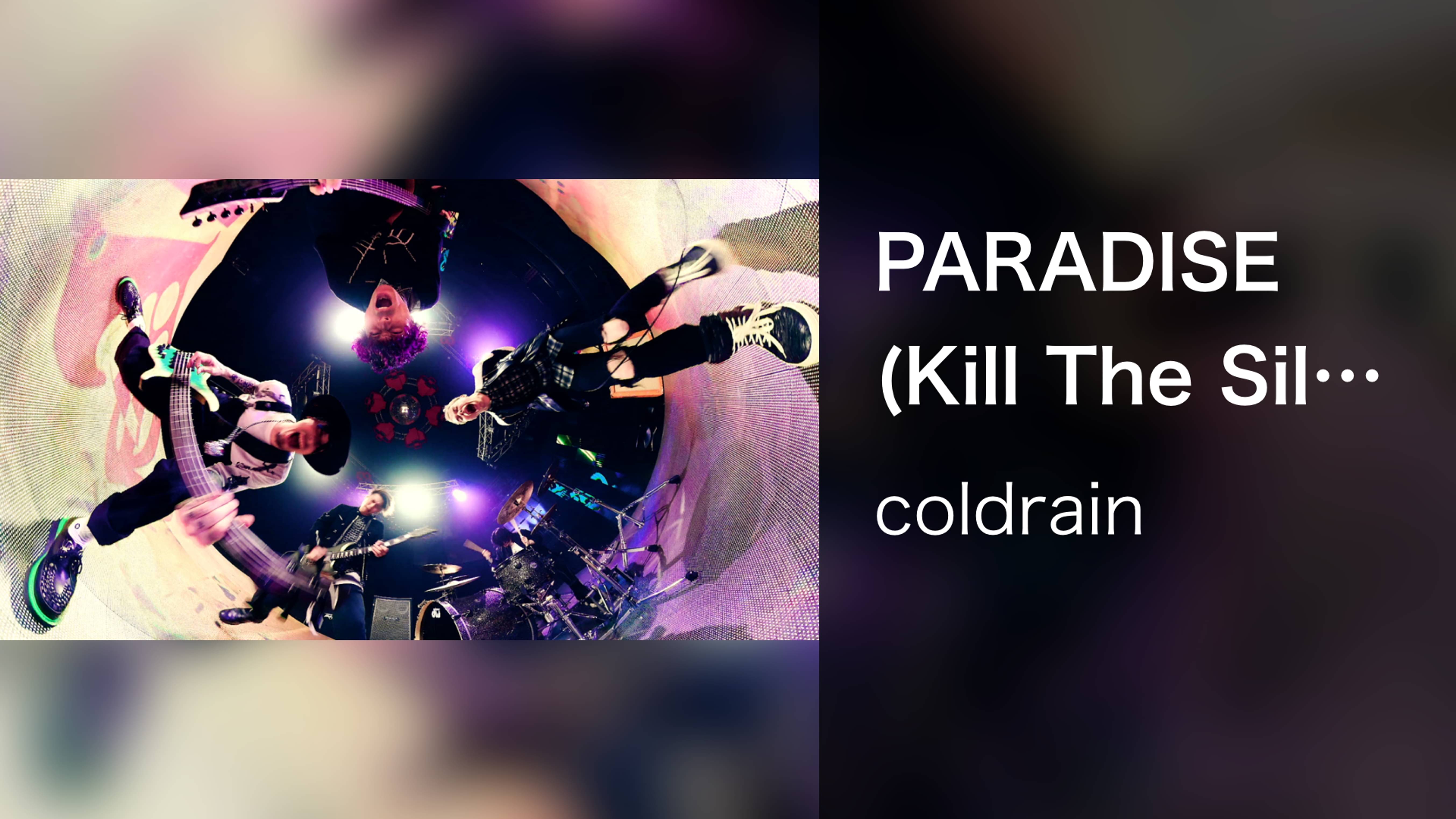 【coldrain】独占ライブ映像とMVを配信中！ - 動画配信 | U-NEXT 31日間無料トライアル