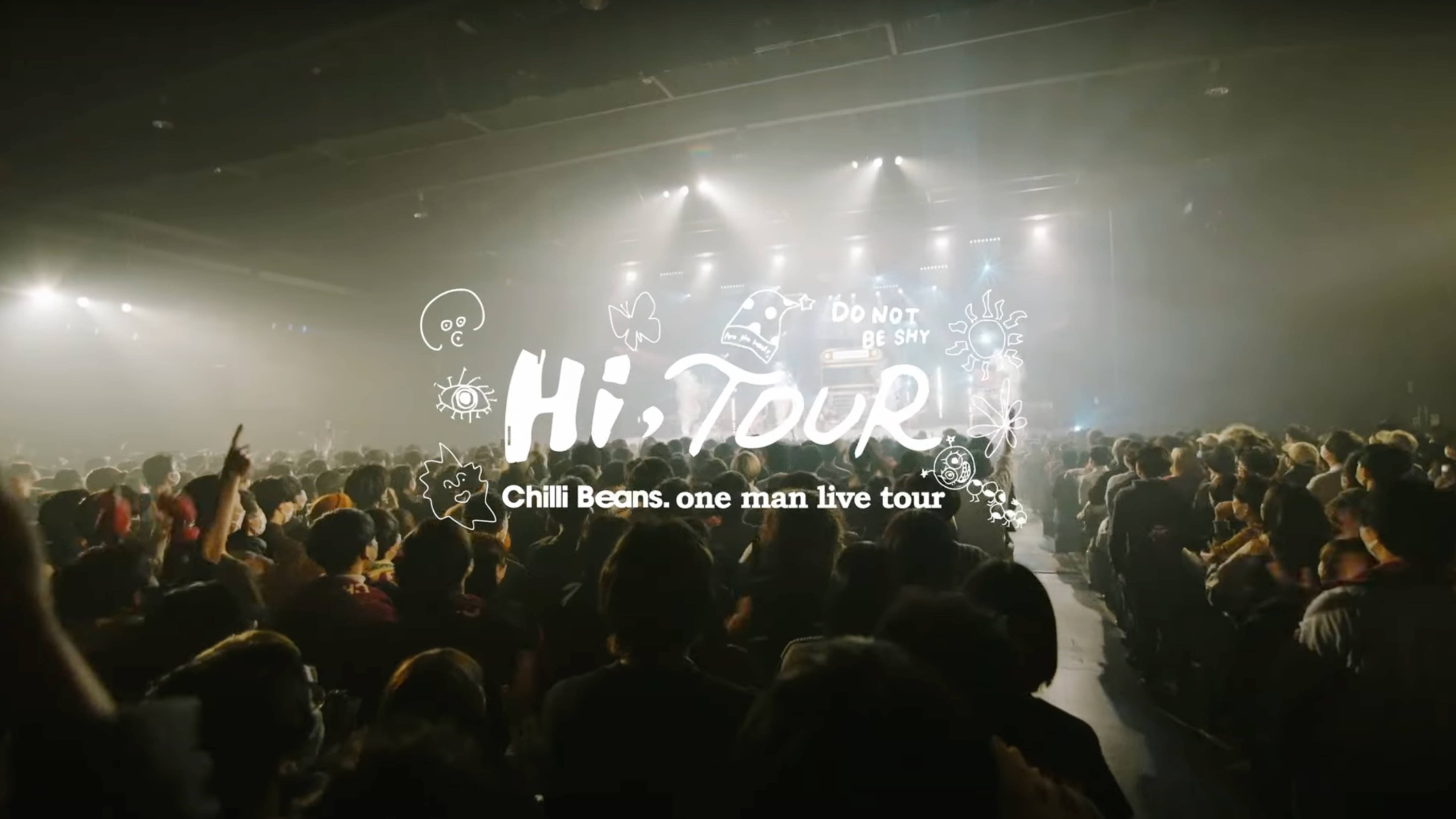 【Chilli Beans.】ライブ映像を配信中！ - 動画配信 | U-NEXT 31日間無料トライアル