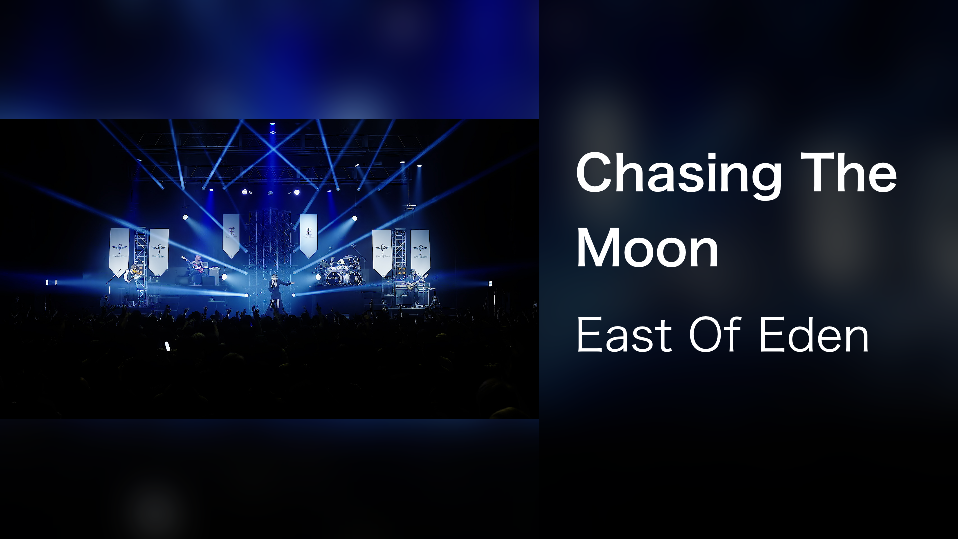 Chasing The Moon(音楽・ライブ / 2024) - 動画配信 | U-NEXT 31日間無料トライアル