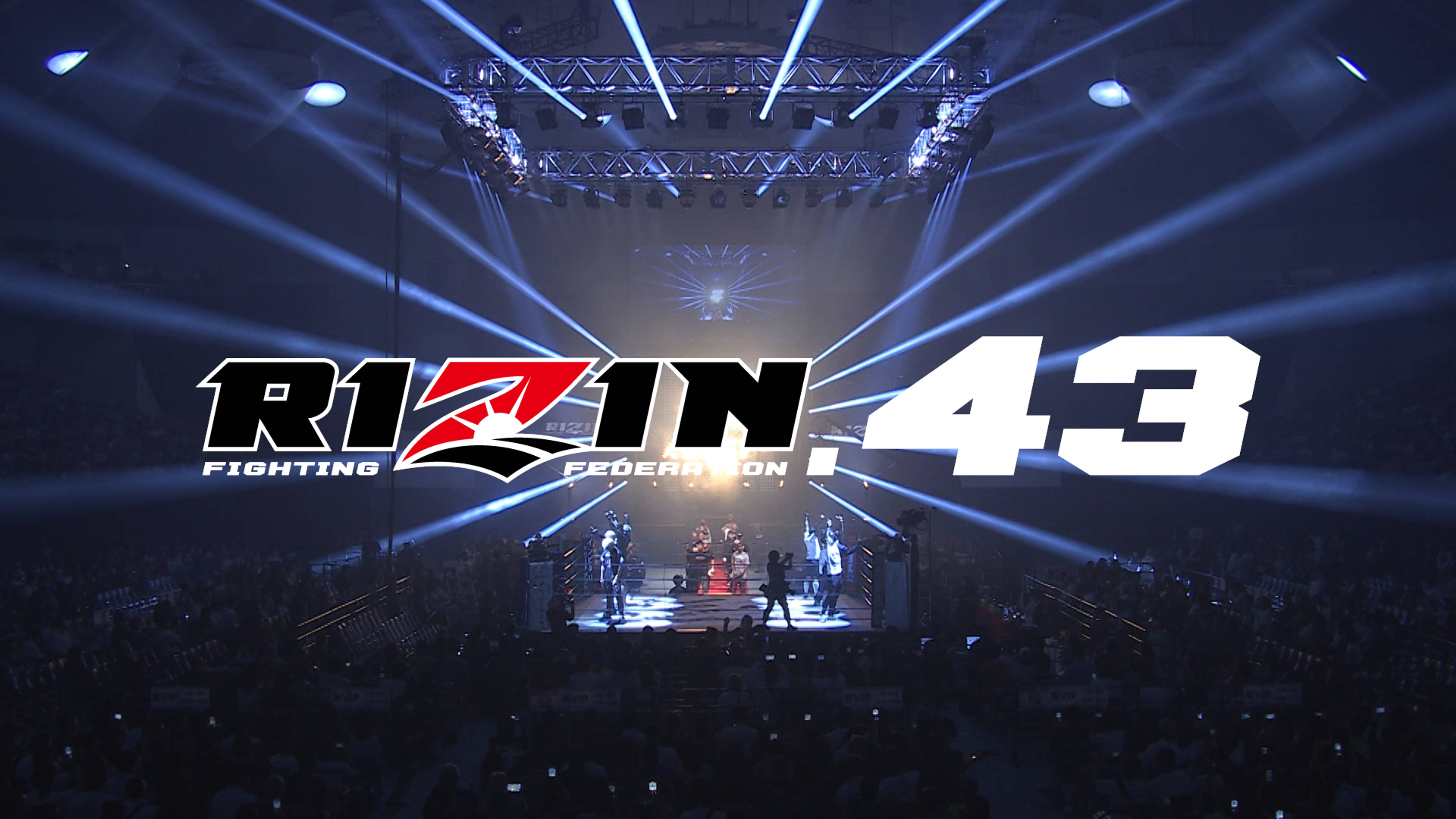 格闘技一覧 | RIZIN - 動画配信 | U-NEXT 31日間無料トライアル