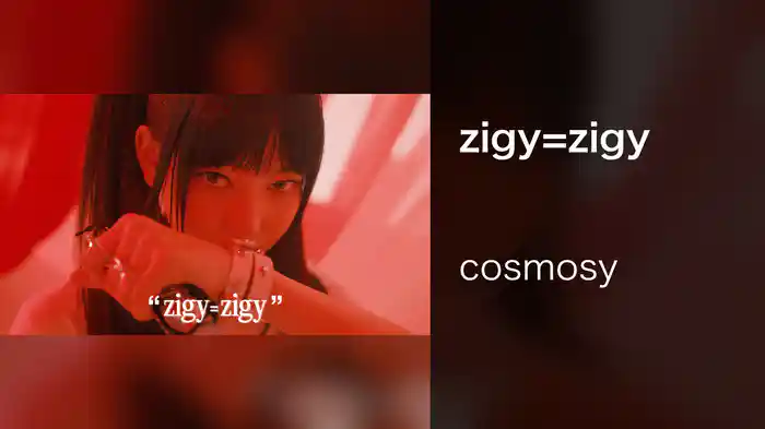 zigy=zigy(音楽・アイドル / 2025) - 動画配信 | U-NEXT 31日間無料トライアル