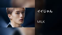 Gitty Up(音楽・ライブ / 2006) - 動画配信 | U-NEXT 31日間無料トライアル