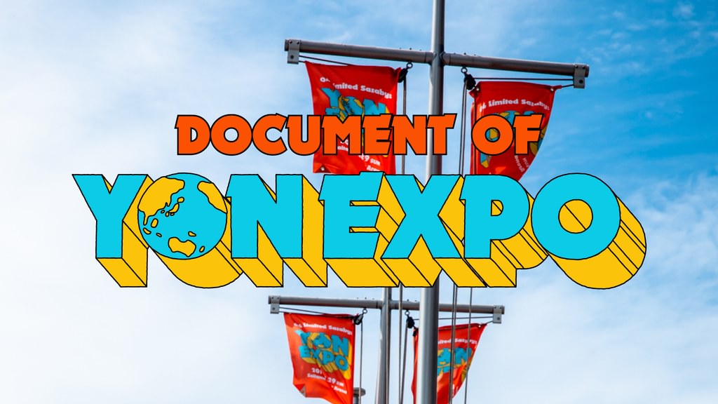 DOCUMENT OF"YON EXPO"(音楽・ライブ / 2020) - 動画配信 | U-NEXT 31日間無料トライアル