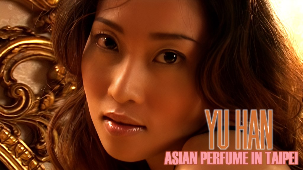 YU HAN『ASIAN PERFUME IN TAIPEI』(その他♡ / 2004) - 動画配信 | U-NEXT 31日間無料トライアル