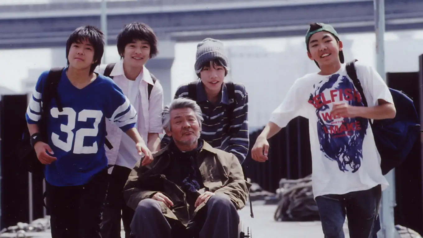 4TEEN(国内ドラマ / 2004) - 動画配信 | U-NEXT 31日間無料トライアル