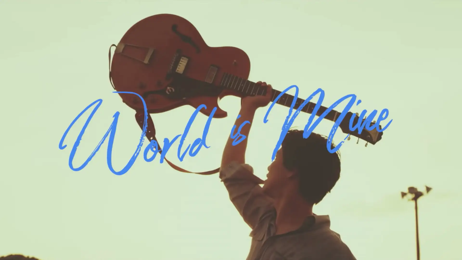 World is Mine(音楽・アイドル / 2017) - 動画配信 | U-NEXT 31日間無料トライアル