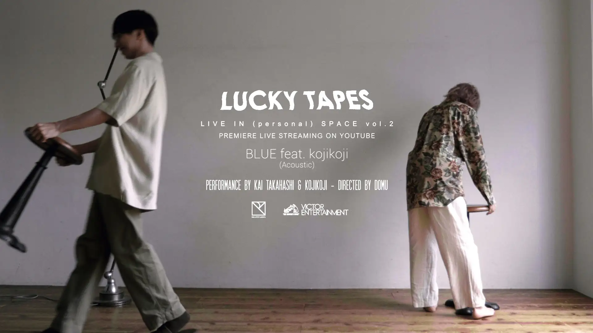 BLUE feat. kojikoji (Acoustic)(音楽・アイドル / 2021) - 動画配信 | U-NEXT 31日間無料トライアル