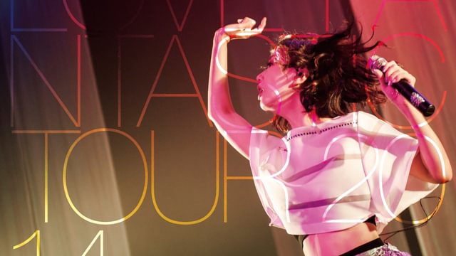 大塚 愛「LOVE FANTASTIC TOUR 2014～おぉーつかあいはまほぉーつかぁい～」(音楽・ライブ / 2014) - 動画配信 ...